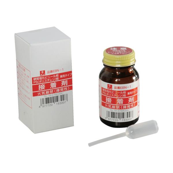 "●塩化ビニール系及び、ポリスチレン系接着剤です。<br>●溶剤タイプです。<br><br>●硬質塩化ビニール用<br>●接着剤・補修・補強・工作・DIY<br><br&gt...