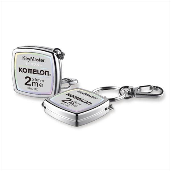 携帯に便利なキーマスターです。[用途]長さの測定。[機能]高級感あるクロームケースです。巻いて目盛を読み取るだけで直径が簡単に測定できます。キーホルダーにも携帯にも便利なキーチェーン付です。[仕様]●テープ幅：6mm。●テープ長さ：2m。●...