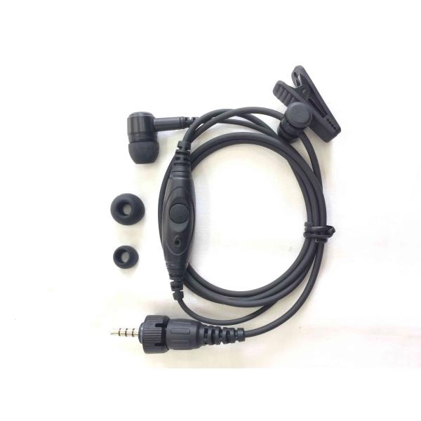 メーカー：第一電波工業(DIAMOND)品　　名：ハンディ用カナルタイプ　イヤホンマイク 替えイヤホンゴム（S.M.L）付 1プラグ3.5Φ 4極防水ケンウッド用型　　番：DSE30KC●重量：30ｇ●コード長：約0.75m(プラグ-マイク...
