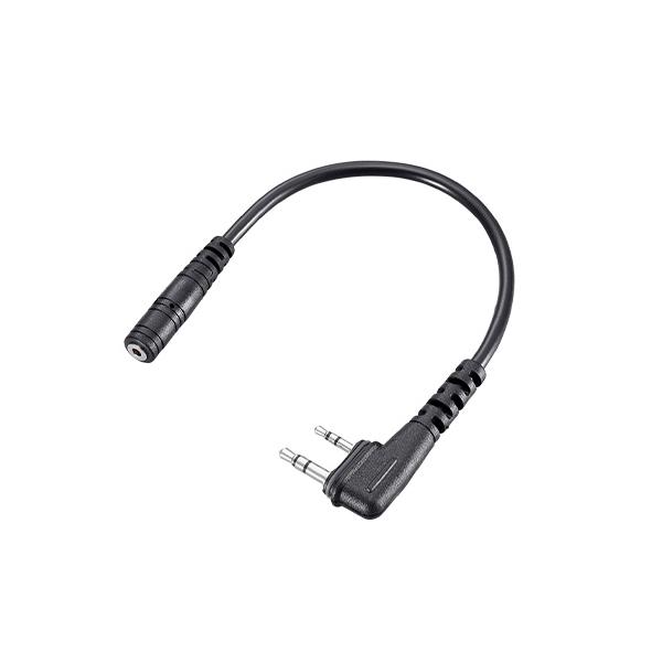 メーカー　アイコム型番 OPC-2006LS品名 VOX機能用変換ケーブル（スリムL型コネクター対応）特長手を使わずに通話できるVOX機能用変換ケーブル。仕様ケーブル長 125mmコネクター形状 2ピンLS型コネクタ⇔Φ2.5ジャック