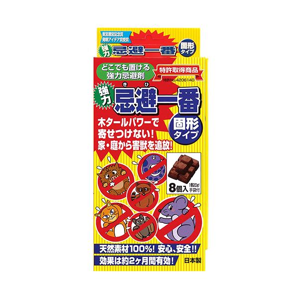 ●製品画像は代表画像(イメージ)の場合が御座います。●製品の仕様、外観等は予告なく変更される場合が御座います。●製品の色、サイズなどを含む製品の詳しい仕様はメーカーホームページ等にてご確認ください。●北海道・沖縄・離島は別途追加料金が必要と...