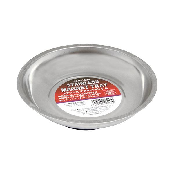 ●製品画像は代表画像(イメージ)の場合が御座います。●製品の仕様、外観等は予告なく変更される場合が御座います。●製品の色、サイズなどを含む製品の詳しい仕様はメーカーホームページ等にてご確認ください。●北海道・沖縄・離島は別途追加料金が必要と...