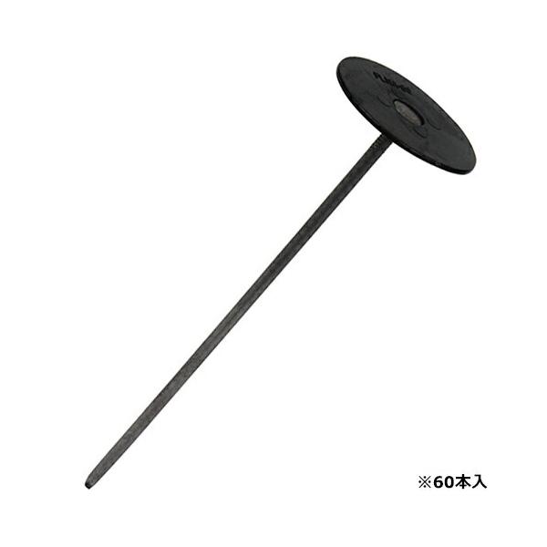 ●製品画像は代表画像(イメージ)の場合が御座います。●製品の仕様、外観等は予告なく変更される場合が御座います。●製品の色、サイズなどを含む製品の詳しい仕様はメーカーホームページ等にてご確認ください。●北海道・沖縄・離島は別途追加料金が必要と...