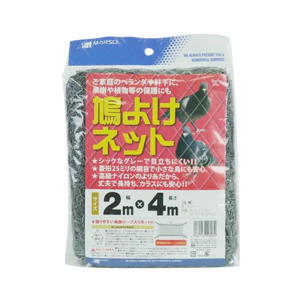 ●製品画像は代表画像(イメージ)の場合が御座います。●製品の仕様、外観等は予告なく変更される場合が御座います。●製品の色、サイズなどを含む製品の詳しい仕様はメーカーホームページ等にてご確認ください。●北海道・沖縄・離島は別途追加料金が必要と...