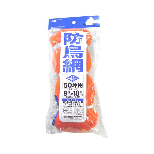 ●製品画像は代表画像(イメージ)の場合が御座います。●製品の仕様、外観等は予告なく変更される場合が御座います。●製品の色、サイズなどを含む製品の詳しい仕様はメーカーホームページ等にてご確認ください。●北海道・沖縄・離島は別途追加料金が必要と...