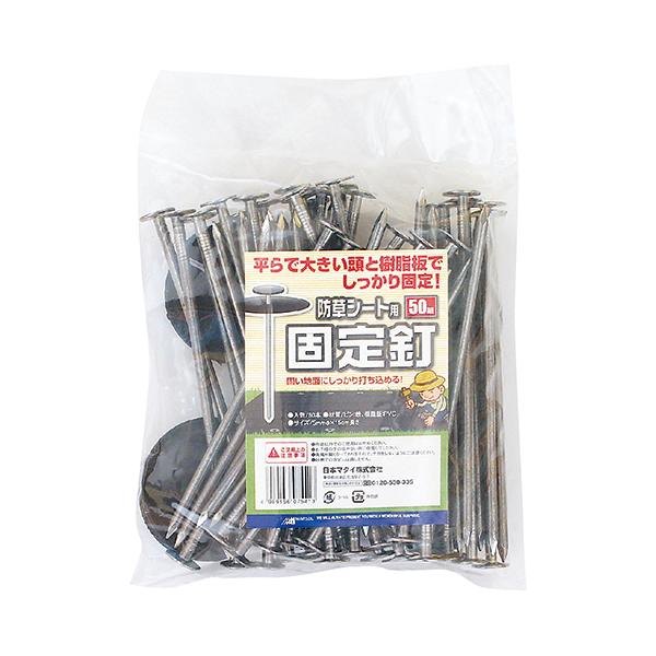 ●製品画像は代表画像(イメージ)の場合が御座います。●製品の仕様、外観等は予告なく変更される場合が御座います。●製品の色、サイズなどを含む製品の詳しい仕様はメーカーホームページ等にてご確認ください。●北海道・沖縄・離島は別途追加料金が必要と...