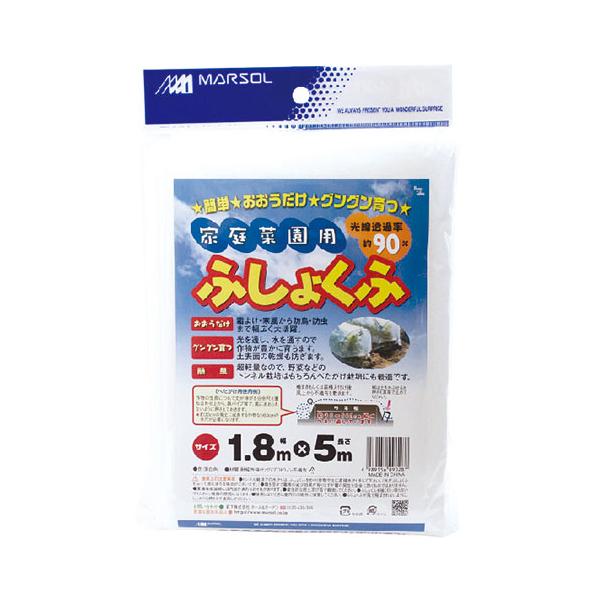 ●製品画像は代表画像(イメージ)の場合が御座います。●製品の仕様、外観等は予告なく変更される場合が御座います。●製品の色、サイズなどを含む製品の詳しい仕様はメーカーホームページ等にてご確認ください。●北海道・沖縄・離島は別途追加料金が必要と...