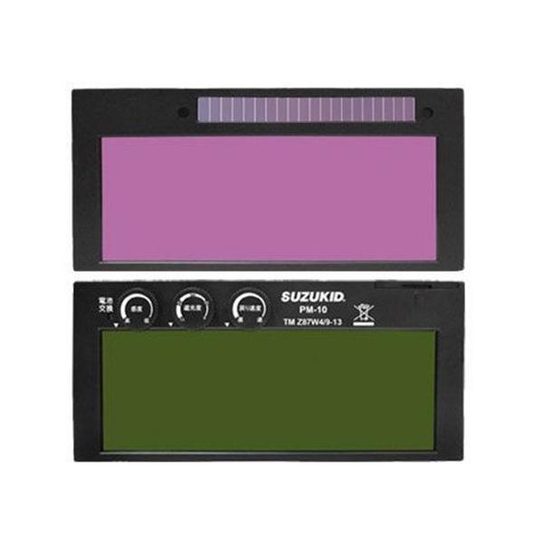 ●製品画像は代表画像(イメージ)の場合が御座います。●製品の仕様、外観等は予告なく変更される場合が御座います。●製品の色、サイズなどを含む製品の詳しい仕様はメーカーホームページ等にてご確認ください。●北海道・沖縄・離島は別途追加料金が必要と...