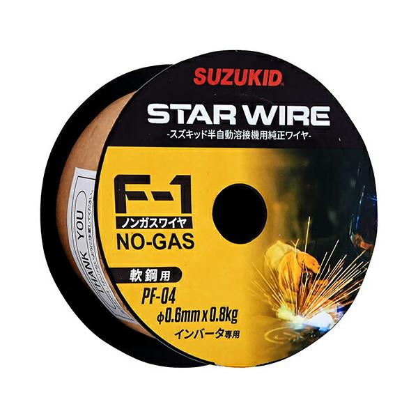 ●製品画像は代表画像(イメージ)の場合が御座います。●製品の仕様、外観等は予告なく変更される場合が御座います。●製品の色、サイズなどを含む製品の詳しい仕様はメーカーホームページ等にてご確認ください。●北海道・沖縄・離島は別途追加料金が必要と...