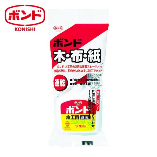 ・ホルムアルデヒド・フタル酸系可塑剤は使用していません。・乾燥後はほぼ透明になり、刃物を傷めずに切削加工ができます。・環境に優しい接着剤です。・木、布、紙の接着。・色:乳白色・容量(g):50・JIS S6040規格品・ブリスターパック入・...