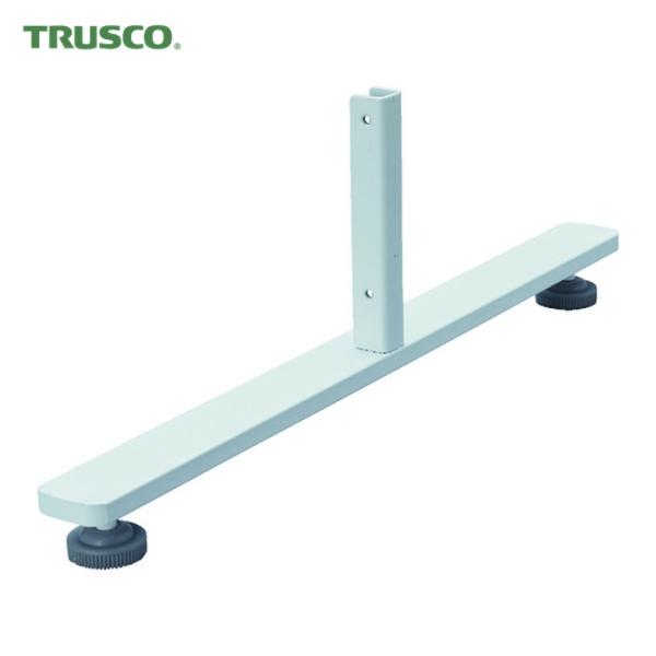 TRUSCO ローパーテーション用オプション|特長:追加で取付けすることで、より安定した状態でパーテーションを連結できます。