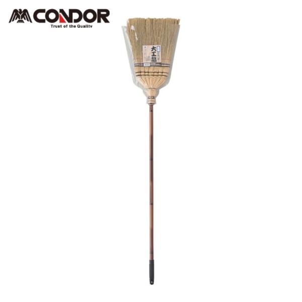コンドル ほうき|特長:粗ゴミや砂をしっかり掃き取ります。 柄が分離でき持ち運びに便利です。