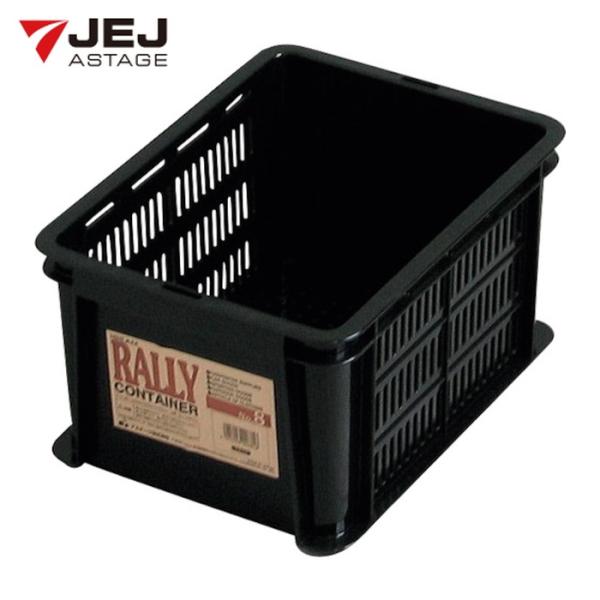 特長●家庭用品はじめ、アウトドア用品、カー用品の収納に便利です。●同品番同士スタッキングが可能です。