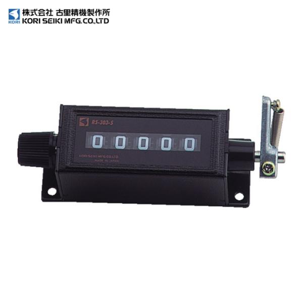 古里 カウンタ|特長:カウンタを大型にして数字を見やすくしたタイプです。