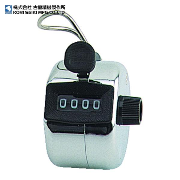 古里 数取器|特長:主として、人員の調査、荷揚作業などの数を調べる際に使用します。 上部のボタンを押すごとに数字が1進します。