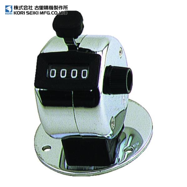 古里 数取器|特長:主として、人員の調査、荷揚作業などの数を調べる際に使用します。 上部のボタンを押すごとに数字が1進します。