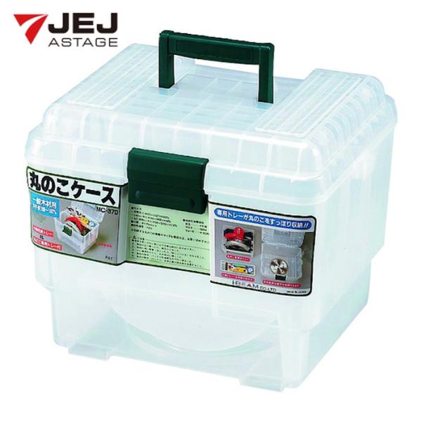 ・2種類のトレーが入っており、作業に必要な工具や関連する用具などを整理して収納できます。・本体下部には替鋸刃を2枚セットできます。・色:ナチュラル・外形寸法(mm)間口:370・外形寸法(mm)奥行:307・外形寸法(mm)高さ:300・有...