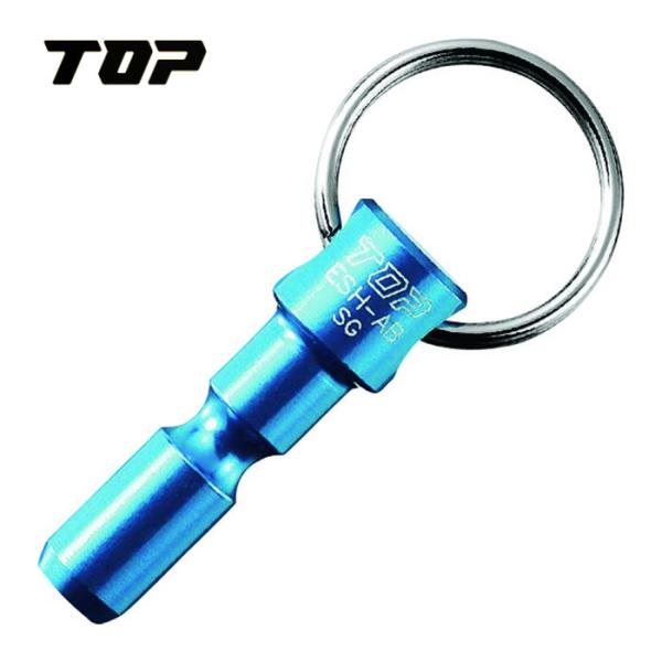 TOP ソケットビットアダプター|特長:六角シャンク以外の鍵や小物を、ソケットホルダーに収納できる様にするアダプターです。