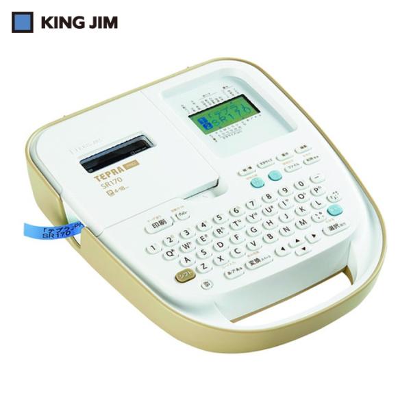 KING JIM ラベルプリンタ|特長:オートカッター搭載で、作業効率を高めます。 豊富な記号・外枠・表組み・絵文字が満載です。 簡単操作、スタンダードモデルのテプラです。