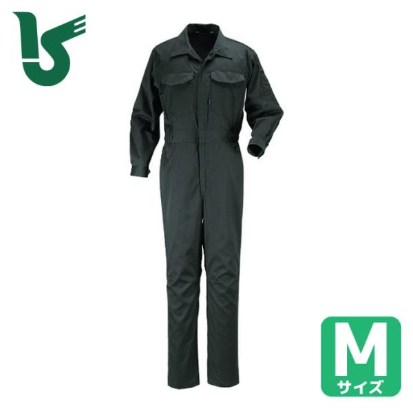 特長●動きやすさと使い勝手にこだわったつなぎ服です。●両脇にゴムを入れて適度なフィット感があります。●腰部に伸縮性のある素材を使い、作業時の屈伸のツッパリ感を緩和します。●フロントファスナーは上下どちらからも開け閉めできるダブルファスナー仕...