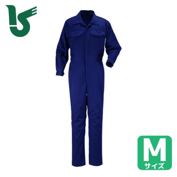 特長●動きやすさと使い勝手にこだわったつなぎ服です。●両脇にゴムを入れて適度なフィット感があります。●腰部に伸縮性のある素材を使い、作業時の屈伸のツッパリ感を緩和します。●フロントファスナーは上下どちらからも開け閉めできるダブルファスナー仕...