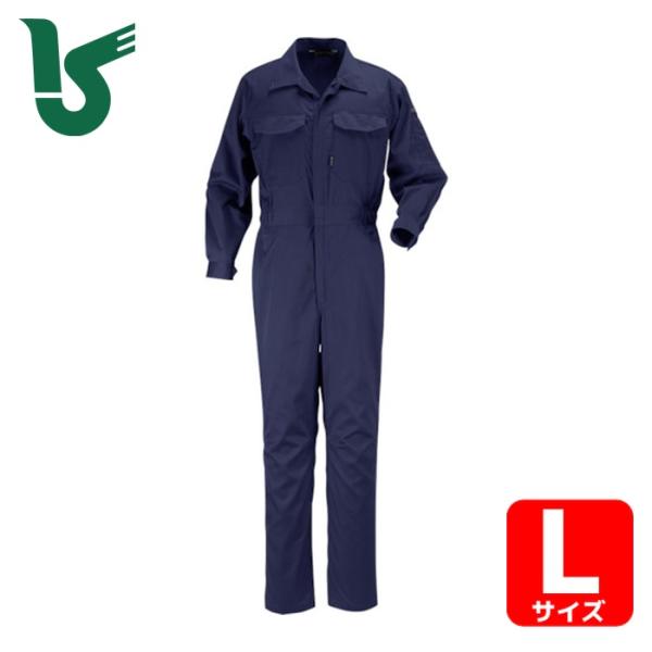 特長●動きやすさと使い勝手にこだわったつなぎ服です。●両脇にゴムを入れて適度なフィット感があります。●腰部に伸縮性のある素材を使い、作業時の屈伸のツッパリ感を緩和します。●フロントファスナーは上下どちらからも開け閉めできるダブルファスナー仕...