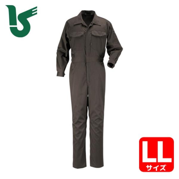 特長●動きやすさと使い勝手にこだわったつなぎ服です。●両脇にゴムを入れて適度なフィット感があります。●腰部に伸縮性のある素材を使い、作業時の屈伸のツッパリ感を緩和します。●フロントファスナーは上下どちらからも開け閉めできるダブルファスナー仕...