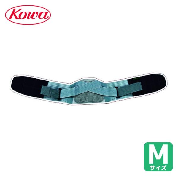 興和 サポーター(腰用)|特長:ソフトな装着性ながら腰椎から骨盤にかけてしっかりサポートします。