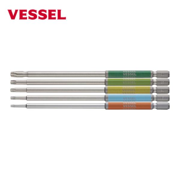 VESSEL 片頭ドライバービットセット|特長:トルクス[[R下]]独特なネジ穴形状にフィットする世界標準の寸法で加工しています。 正式ライセンスをもとに製造するトルクス[[R下]]ビットです。 剛彩ビット用に開発した印刷機により六角面すべ...