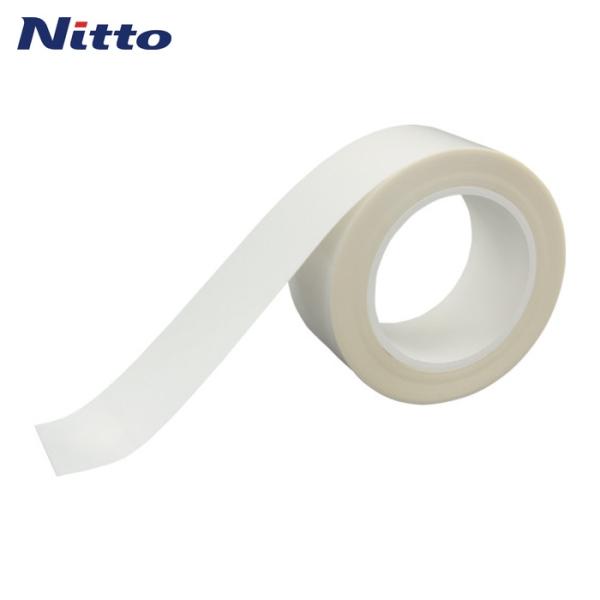 特長●耐久性に優れ、環境に優しく、作業性も抜群のラインテープです。●クリーンルーム適用です。●丈夫なフィルムと強力な粘着剤で破れや剥がれが少なく、取り替え時期には、剥がしやすいテープです。用途●屋内用。●倉庫・工場・クリーンルームなどの５S...