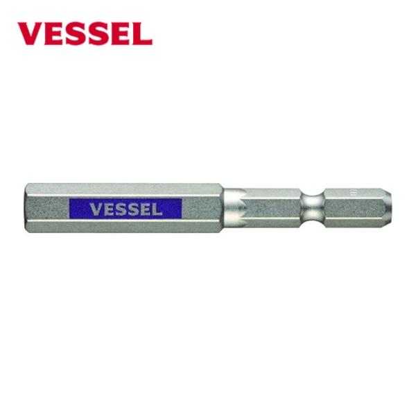 VESSEL 片頭ドライバービット(ヘキサゴンタイプ)|特長:六角穴付きボルト、六角穴付き止めねじ用のビットです。 10色カラーでサイズを色分けし、ビットが選びやすくなっています。 ビット材はダイハード鋼(最高硬度HRC62)を使用しています。