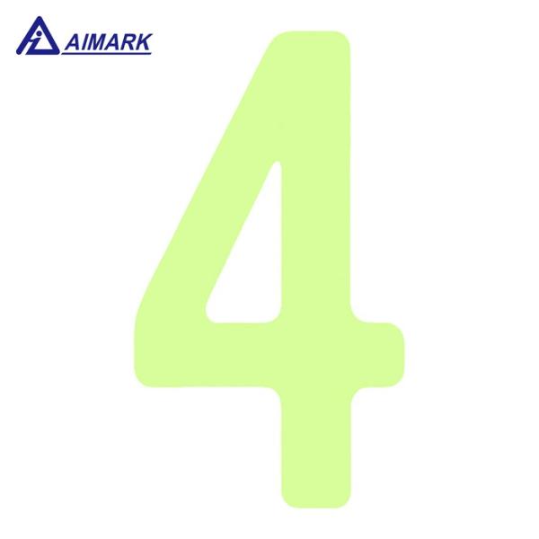 特長●光を蓄え、暗い所で発光します。●災害や停電時に判読できます。●ステッカータイプ（熱圧着タイプも別途あります）