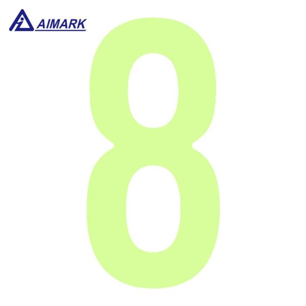特長●光を蓄え、暗い所で発光します。●災害や停電時に判読できます。●ステッカータイプ（熱圧着タイプも別途あります）