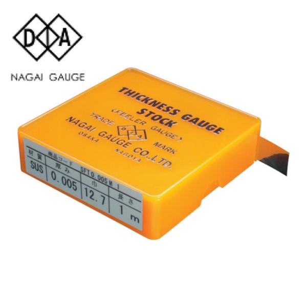 DIA フィラーゲージ|特長:自動車エンジンおよびその他内燃機の組み立て並びに調整用として使用され、単一のすき間の連続測定使用に便利です。