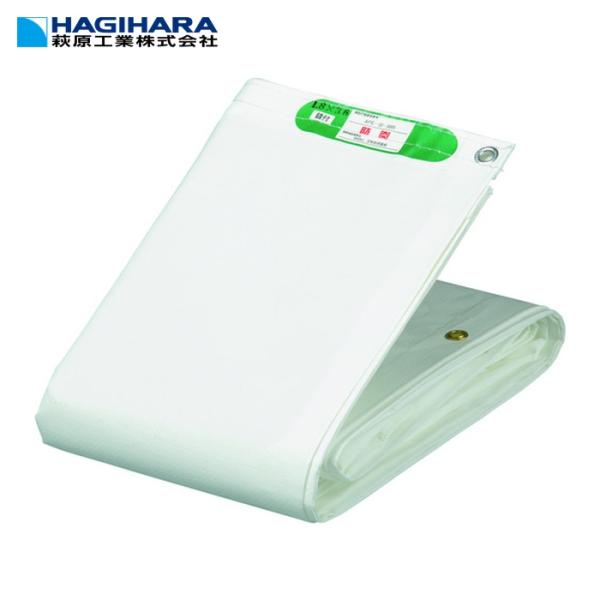 萩原 防炎シート|特長:ポリエステル系に塩ビコーティングを施した防炎シートです。