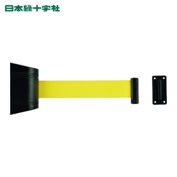 緑十字 ガードテープ|特長:壁面に直接設置するタイプのベルトパーテーションで、通路などでの立入制限箇所の区分けに最適です。 ベルトは自動巻取り式でフレキシブルな長さ調整が可能です。 ベルト受け金具が付属しています。