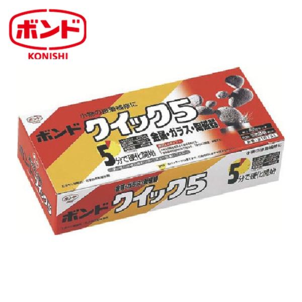 コニシ エポキシ系接着剤2液タイプ|特長:混合後は5分で硬化を始め、15分でほぼ実用強度に達します。