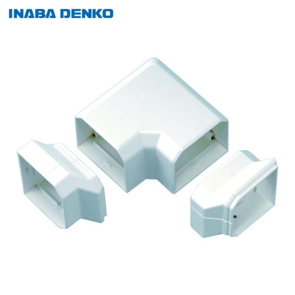 特長●壁面のひねりにご使用になれます。●取付ビスが目付かない設計です。