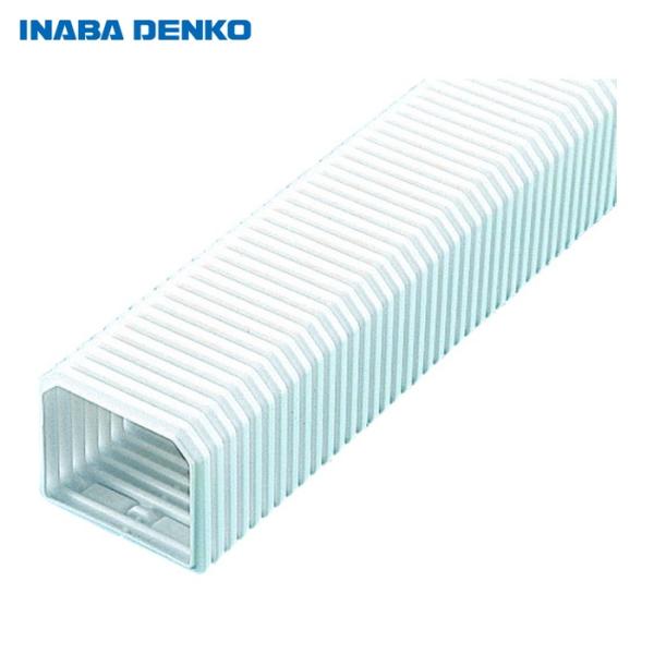 特長●75mm未満の段差にご使用になれます。●切断して使用できます。●取付ビスが目付かない設計です。