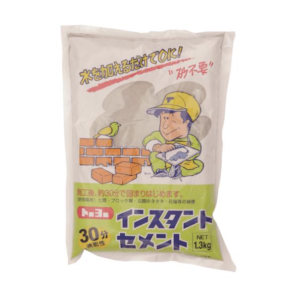 特長●水を加えるだけで作業できます。●施工後30分で人の歩行ができます。用途●急を要するセメント施工や冬場の作業に。