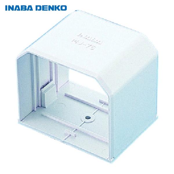 特長●取付ビスが目付かない設計です。用途●直管の継手として。