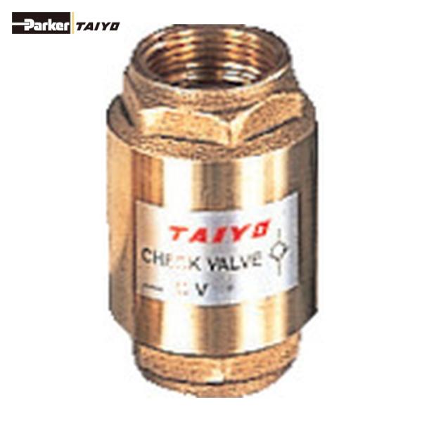 TAIYO チェックバルブ|特長:小形でも大流量が可能です。 空気を一方向のみ流し、反対方向には流さないバルブです。