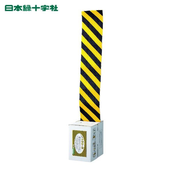 緑十字 クッション(半円型)|特長:危険標示と保護クッションの効果があります。 必要な長さを自由にカットできます。