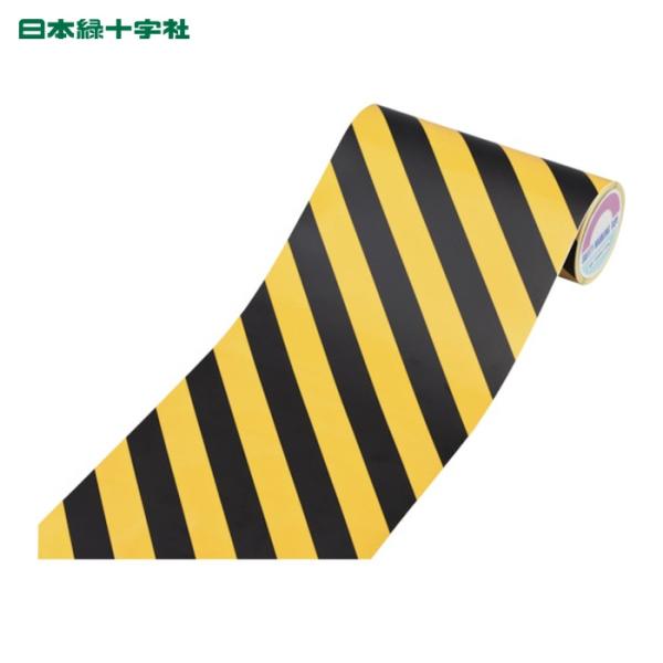 緑十字 ラインテープ|特長:作業現場や各種施設の危険表示、立入禁止表示に最適な幅広タイプのトラ柄テープです。 設置が容易なはく離紙付きです。