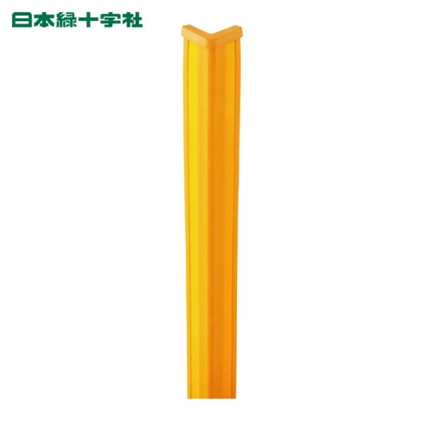 緑十字 クッション(L字型)|特長:視認性に優れた超高輝度反射素材を使用しています。 暗い場所、夜間において高い認識性を発揮し目立たせることで柱・壁・車両をガードします。