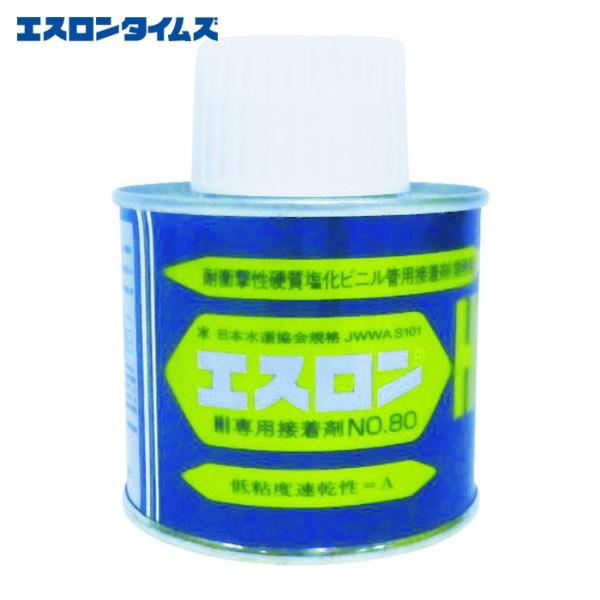 エスロン 配管用シール剤|特長:耐衝撃性硬質ポリ塩化ビニル管用接着剤です。