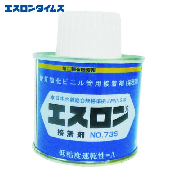 エスロン 配管用シール剤|特長:小口径管から中口径管まで幅広くカバーできます。