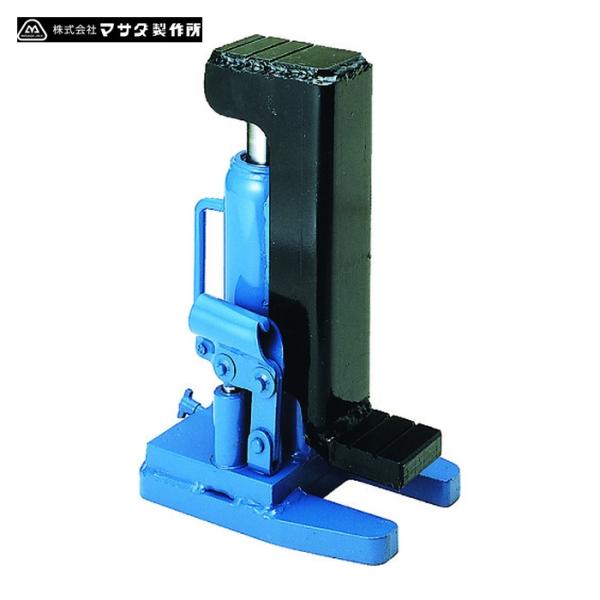 MASADA 爪付ジャッキ|特長:呼称荷重以上の負荷がかかった場合、安全弁機構により上昇しないタイプです。 爪位置が低くわずかなすき間で使えます。 家屋の移動、機械の据え付け、造船、橋梁、プラント、工事に利用すれば便利です。