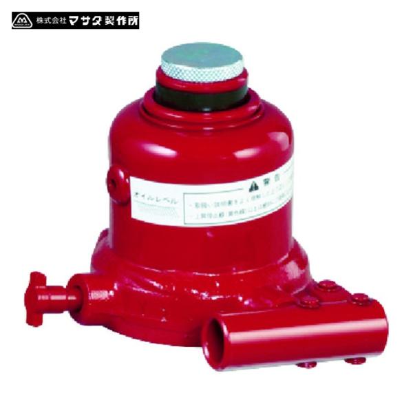 MASADA 油圧ジャッキ|特長:重量物の組み立て時、微量調整・芯出し作業に便利な小型油圧ジャッキです。