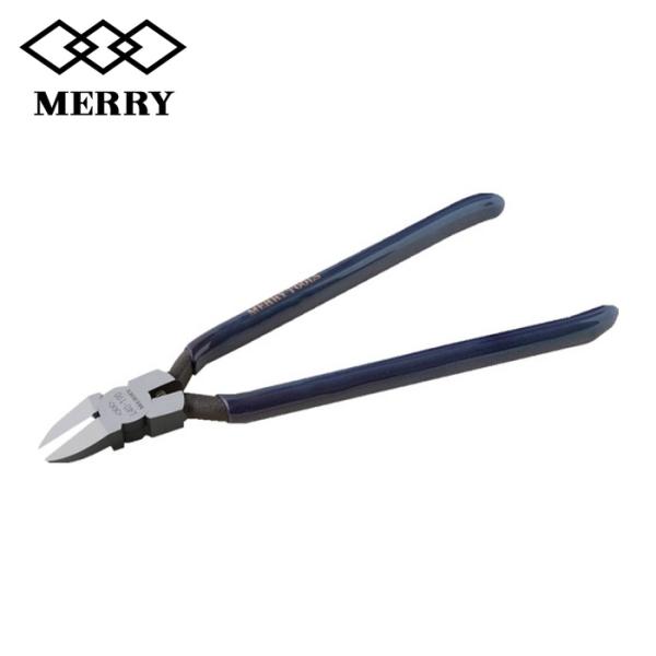 メリー ニッパ(プラスチック用)|特長:プラスチックや樹脂成型品のゲートカットに最適です。